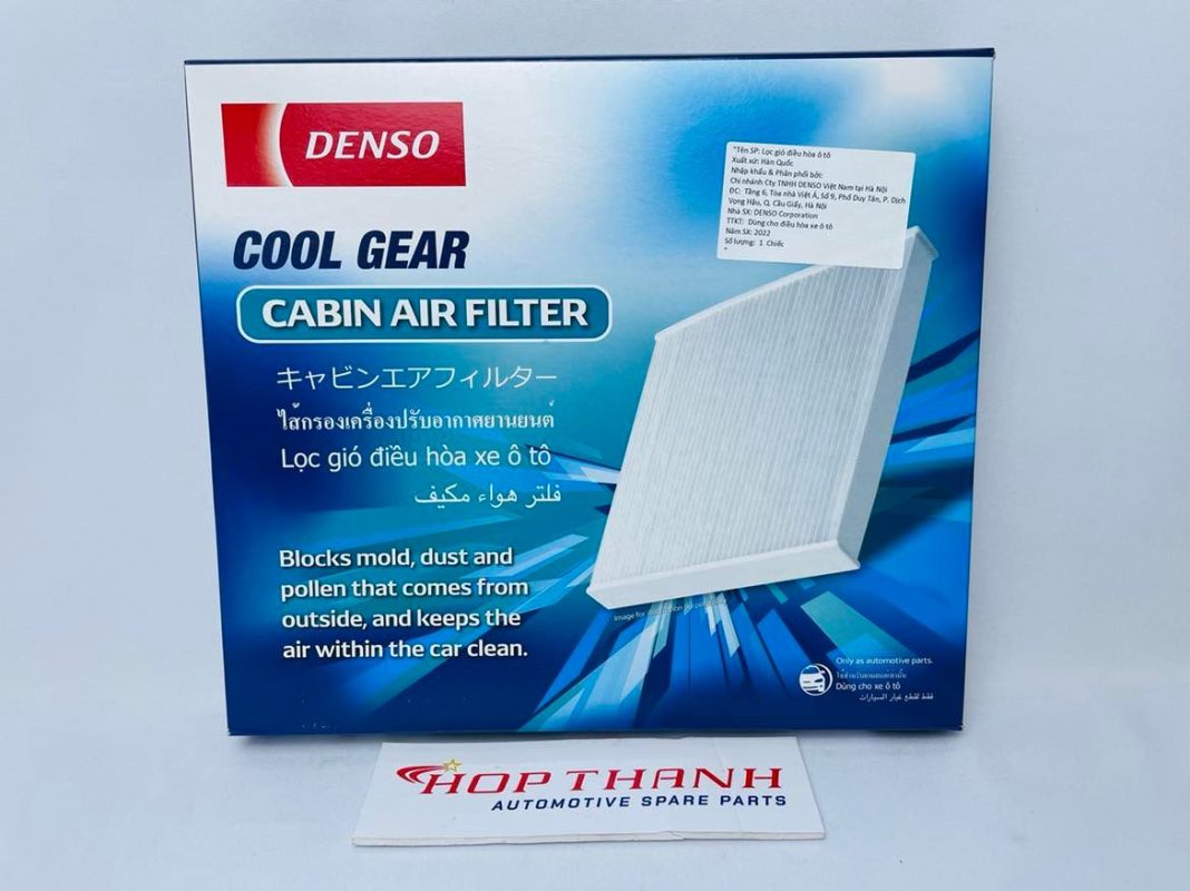 Mô tơ quạt giàn nóng HONDA Civic, CR-V – Mã OE: 19030-R1A-A01, 38616 ...